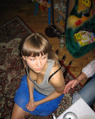 Downblouse Porn Pictures, XXX Photos, Sex Images #3672530 Page 2 - PICTOA